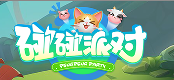 YYGame-直播互动新体验